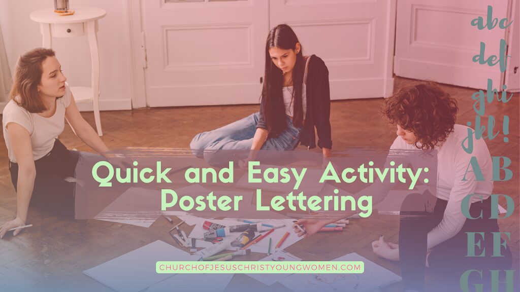 Church of Jesus Christ Young Women - Helps for YW, Girls Camp, and ...